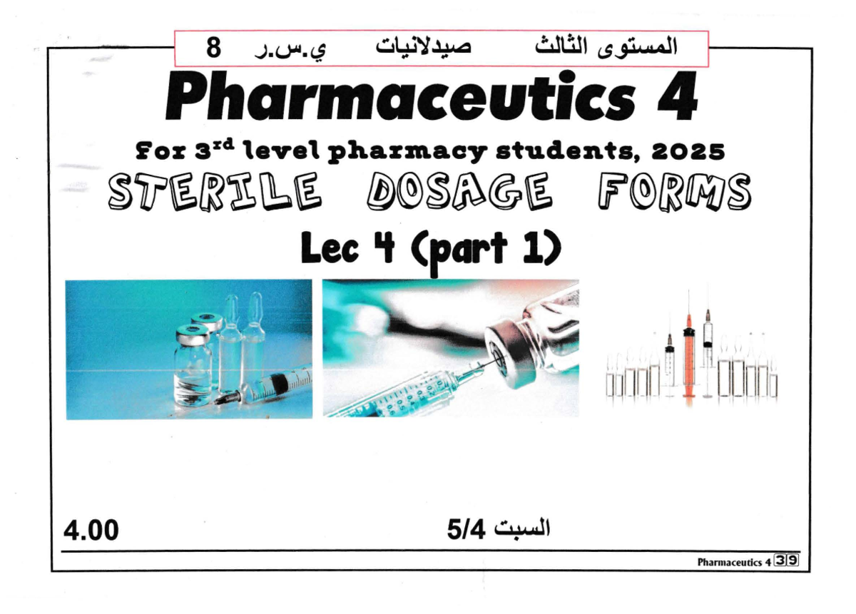 Pharmaceutics 4: Parenteral Vehicle Characteristics and Drug Solubility ...