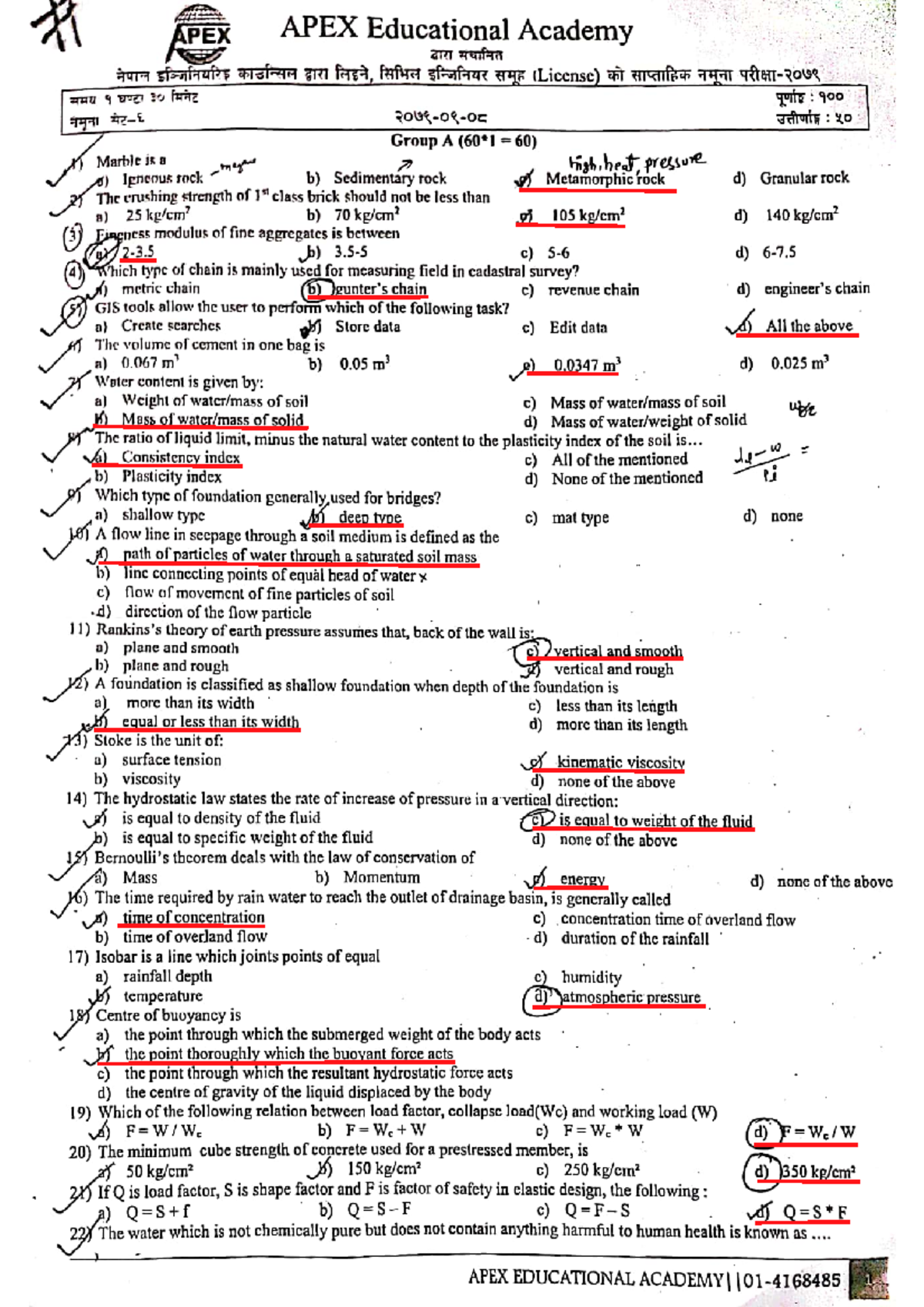 APEX Educational Academy Civil Engineering License Exam Set 6 - Studocu