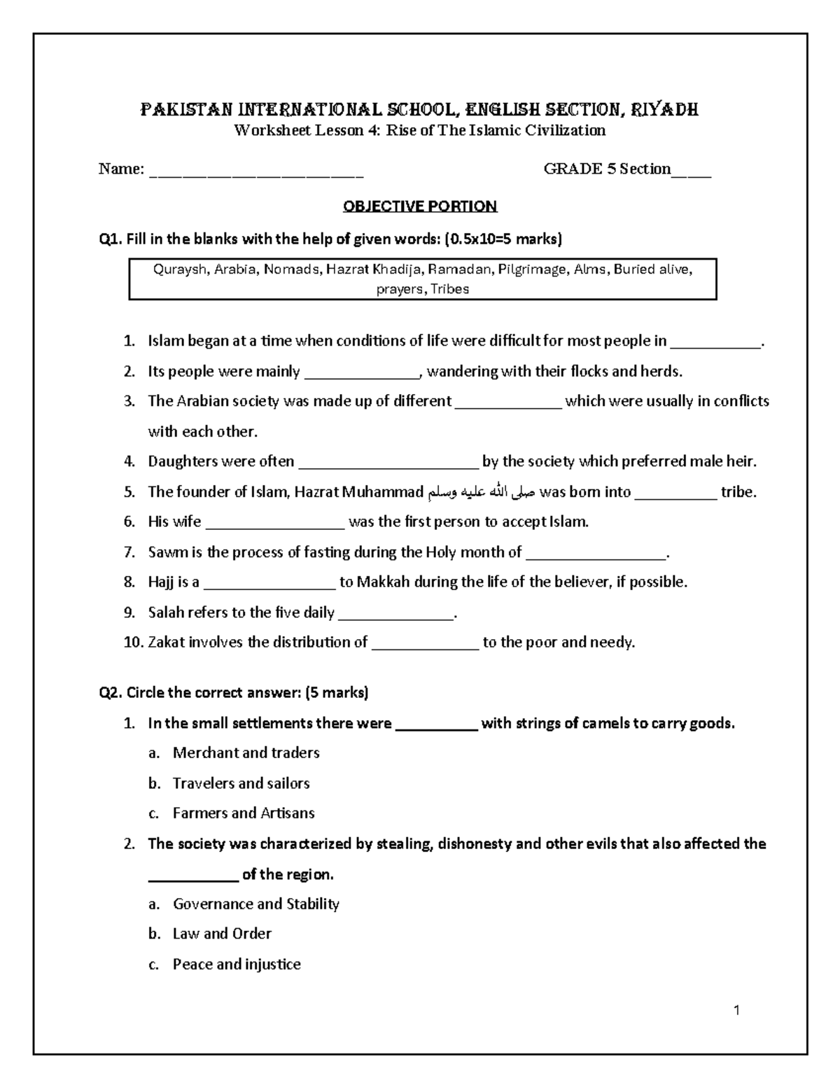 Pakistan International School, Riyadh - Grade 5 English Worksheet L4 ...