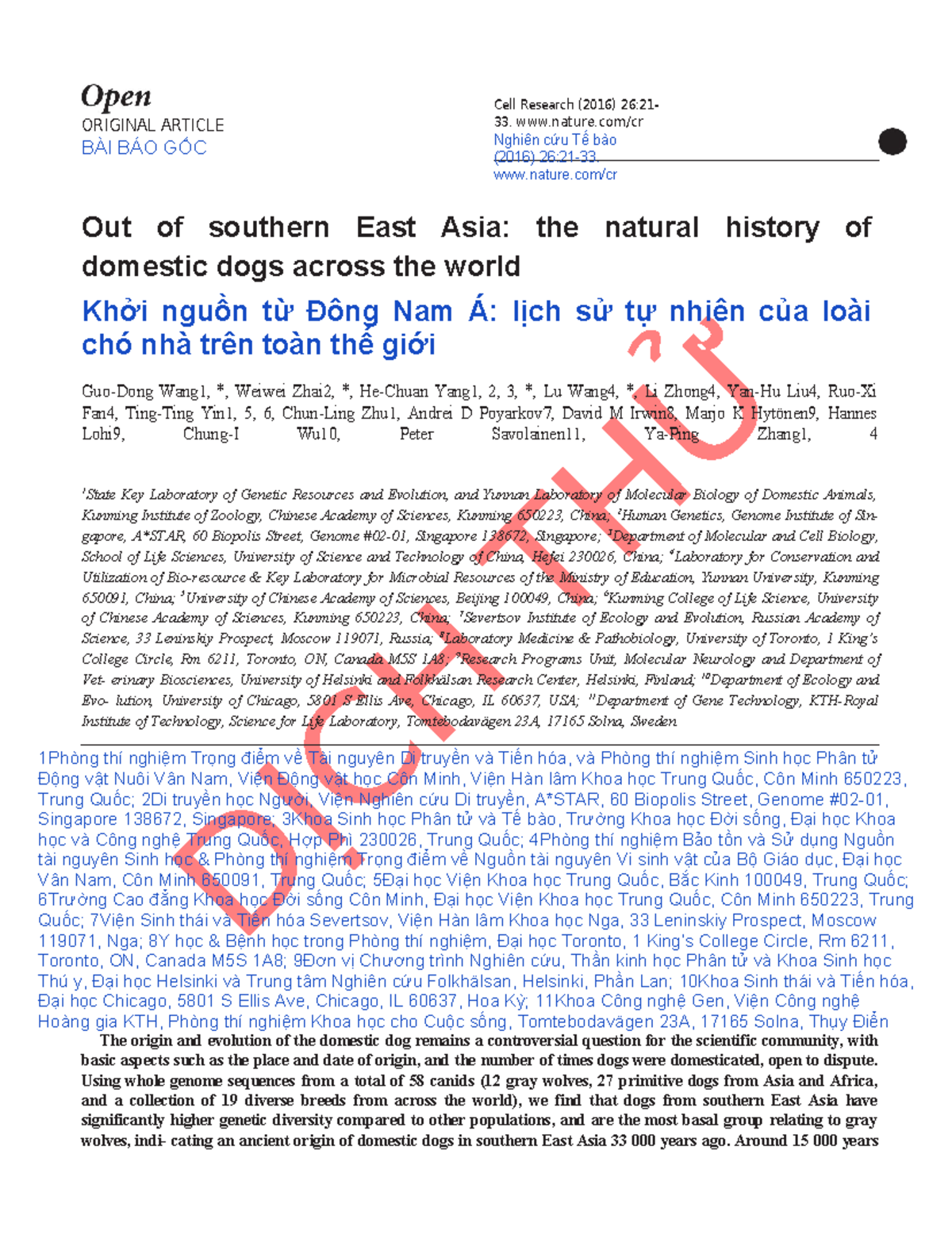 Wang 2016: The Global Journey of Domestic Dogs from East Asia - Studocu