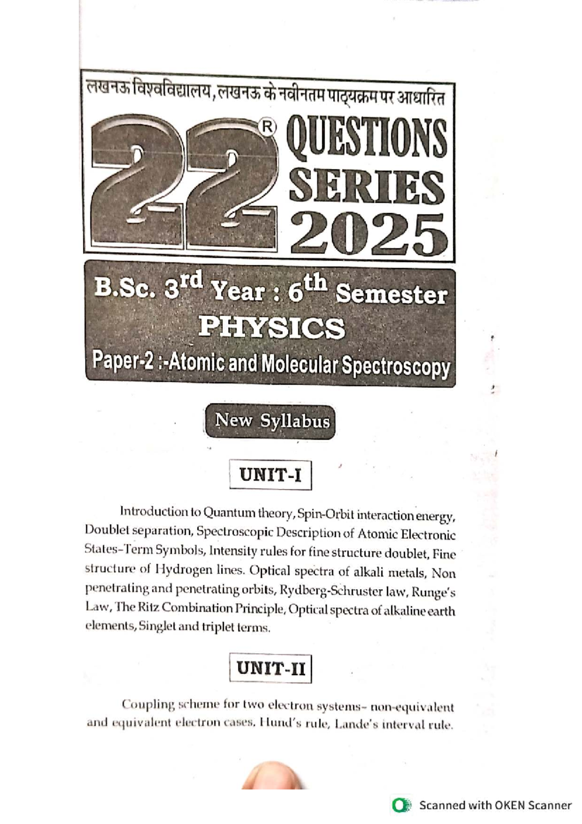 B.Sc. 3rd Year Physics: VIth Semester Spectroscopy Questions Series ...