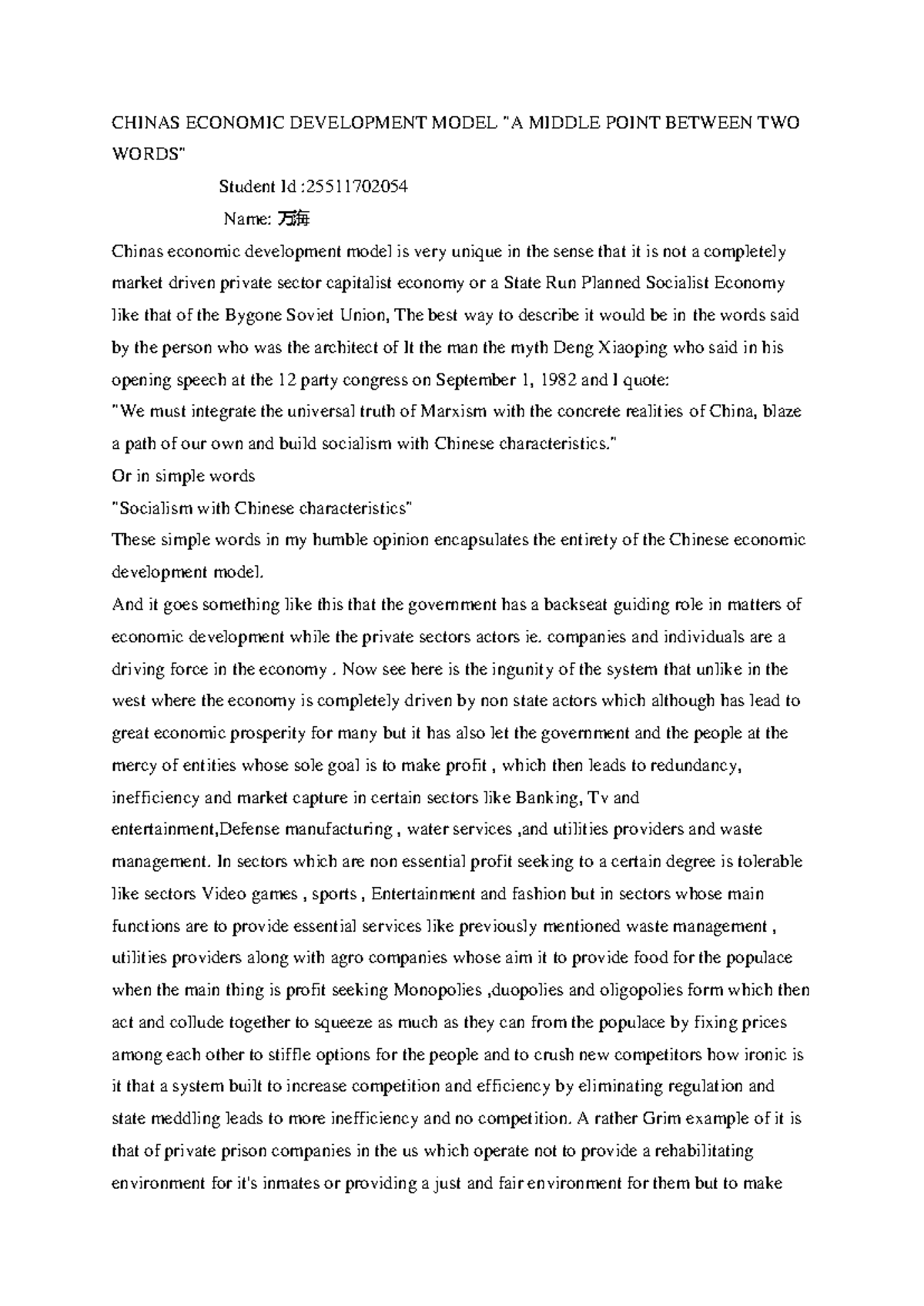CHINA'S ECONOMIC DEVELOPMENT MODEL: A BALANCE BETWEEN SYSTEMS - Studocu