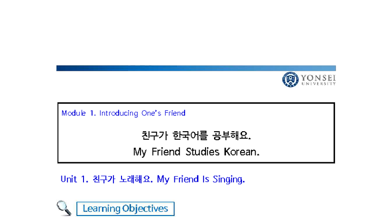 KOR101: Module 1 - My Friend Studies Korean & Vocabulary - Studocu