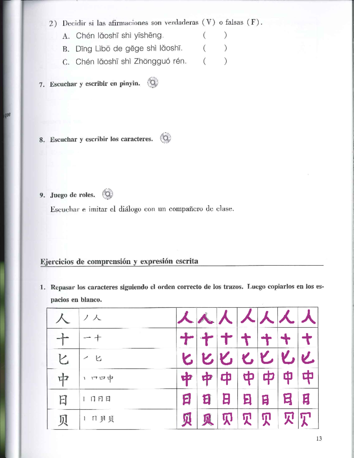 Tarea 3 - Ejercicios de Comprensión y Escritura en Chino - Studocu