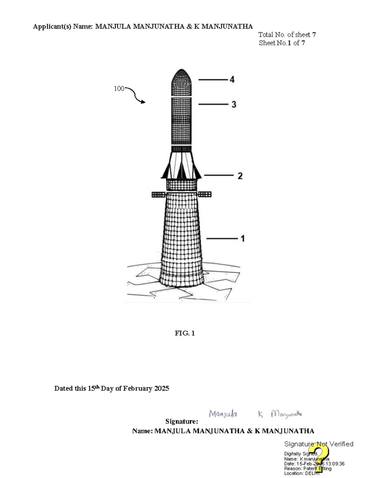IP LAW - Drawings and Figures for Rocket Ship Design (7 Sheets) - Studocu
