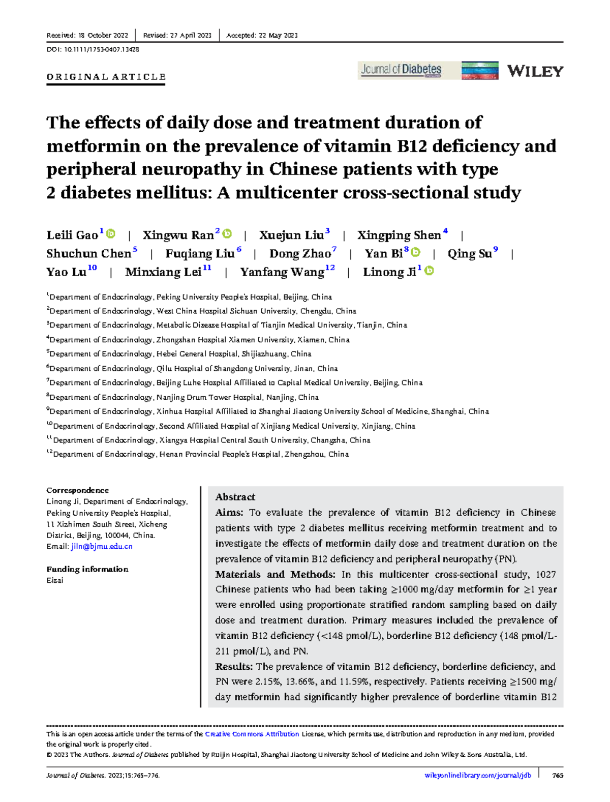 The Effects of Metformin on Vitamin B12 Deficiency in T2DM Patients: A ...