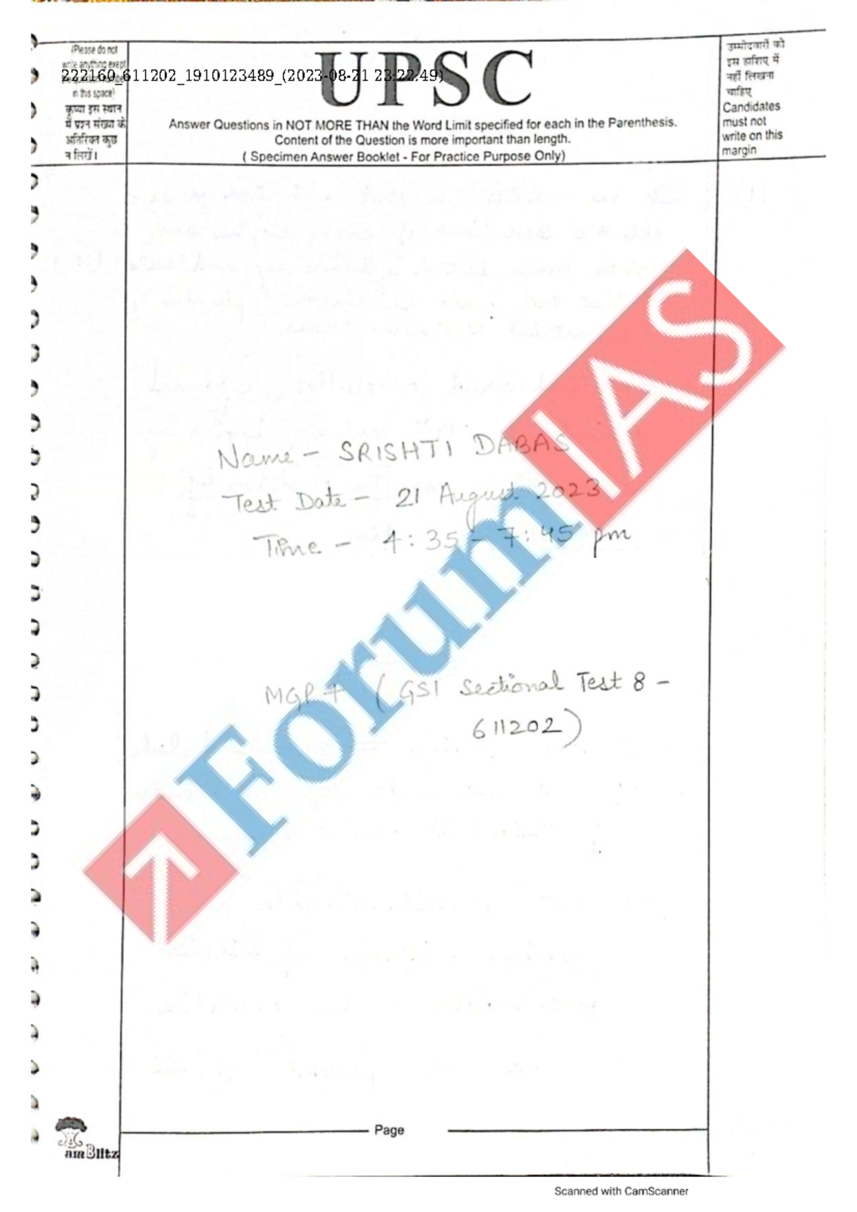 UPSC GS Paper: Specimen Answer Booklet for Practice (August 2023) - Studocu