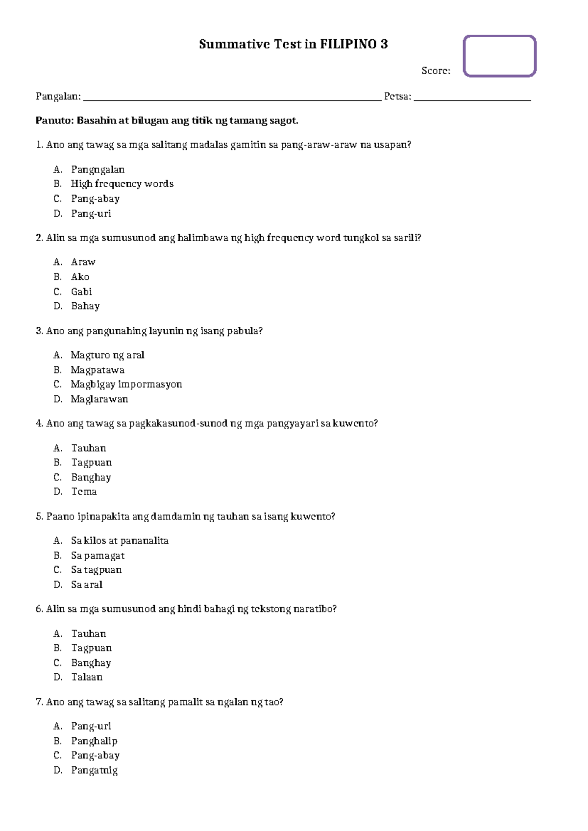FILIPINO 3 Summative Test: High Frequency Words & Narrative Skills ...