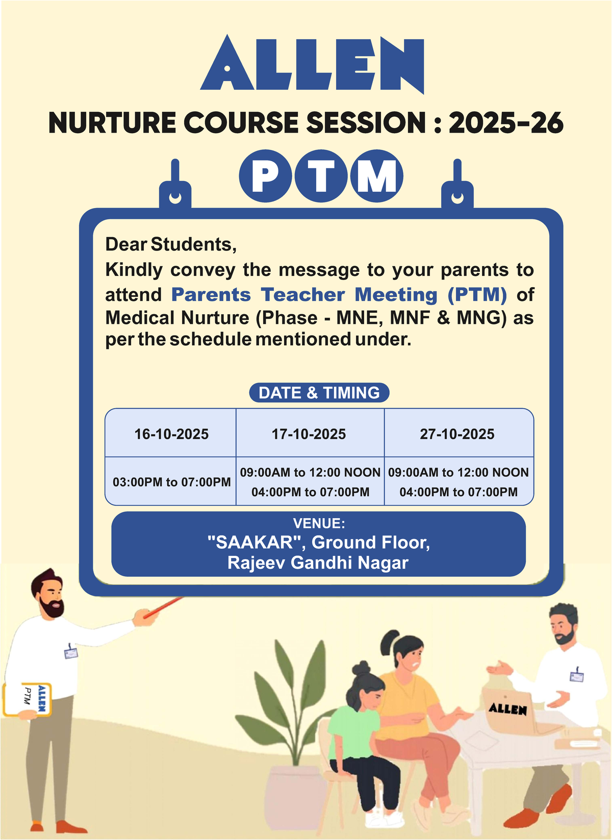 PTM Saakar Nurture 51426 b26 1e51 4ff3 9e3b 99adfbdcf 5d5 - Kindly ...