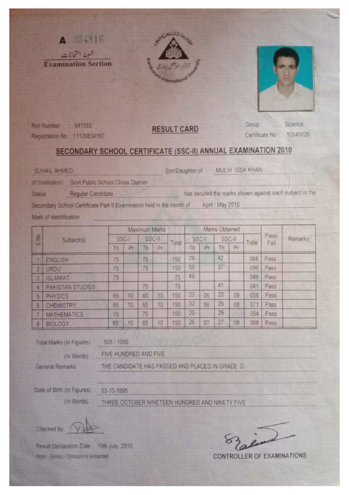 Matric Mark's Sheet - A 054816 Examination Section International Roll ...