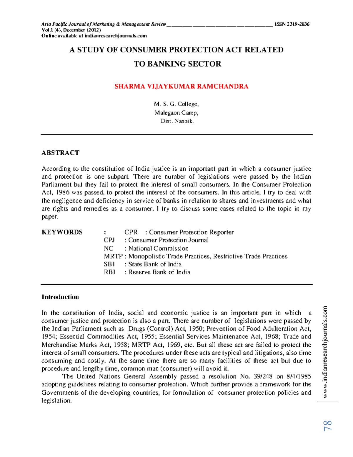 Consumer Rights and the Banking Sector: A Study on the Consumer ...