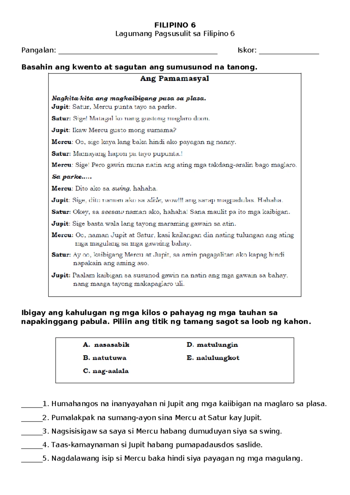 ANG BATANG PULUBI: Deklamasyon sa Filipino - Literatura at Empatiya ...