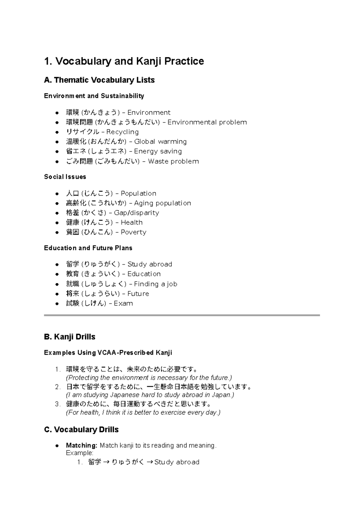 Japanese Exam Worksheet: Vocabulary & Grammar Practice Guide - Studocu