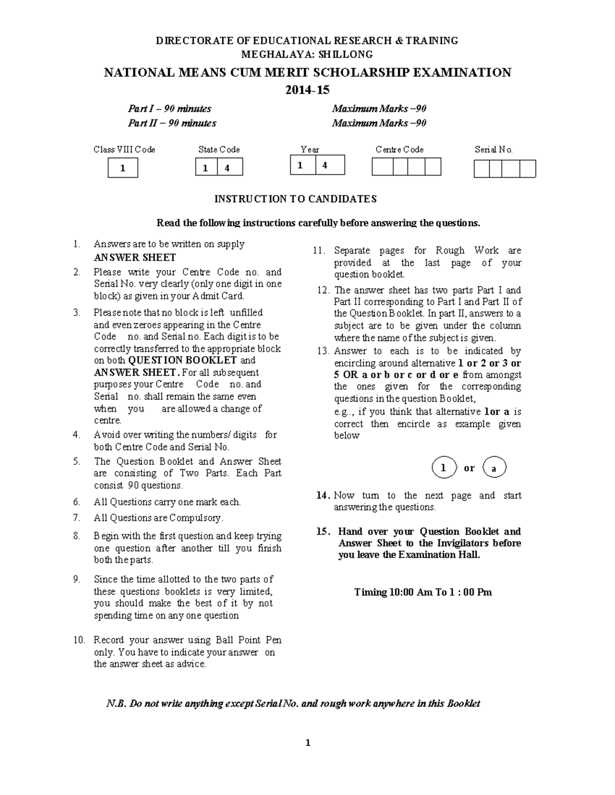 NMMS Examination Previous Years Question Booklets with Answer Keys - 1 ...