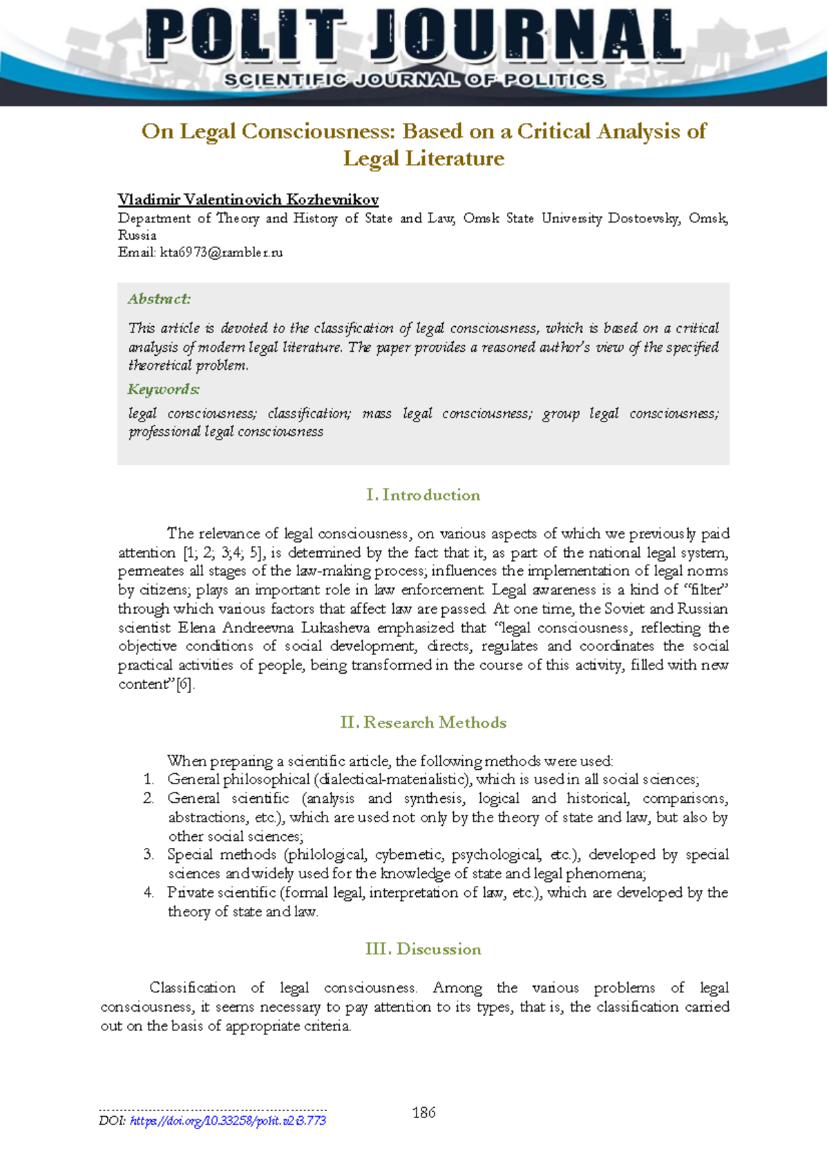 C7563 Legal Consciousness: A Critical Analysis of Legal Literature ...