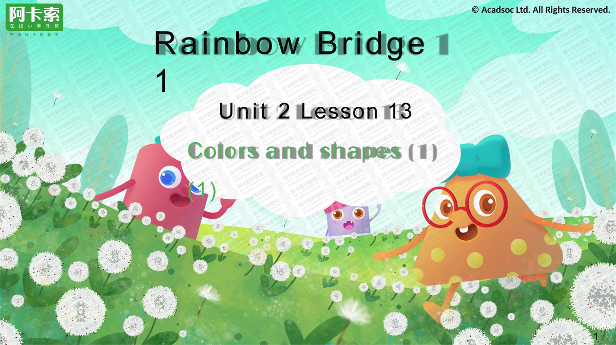 Unit 2 Lesson 13: Exploring Colors and Shapes in Rainbow Bridge - Studocu