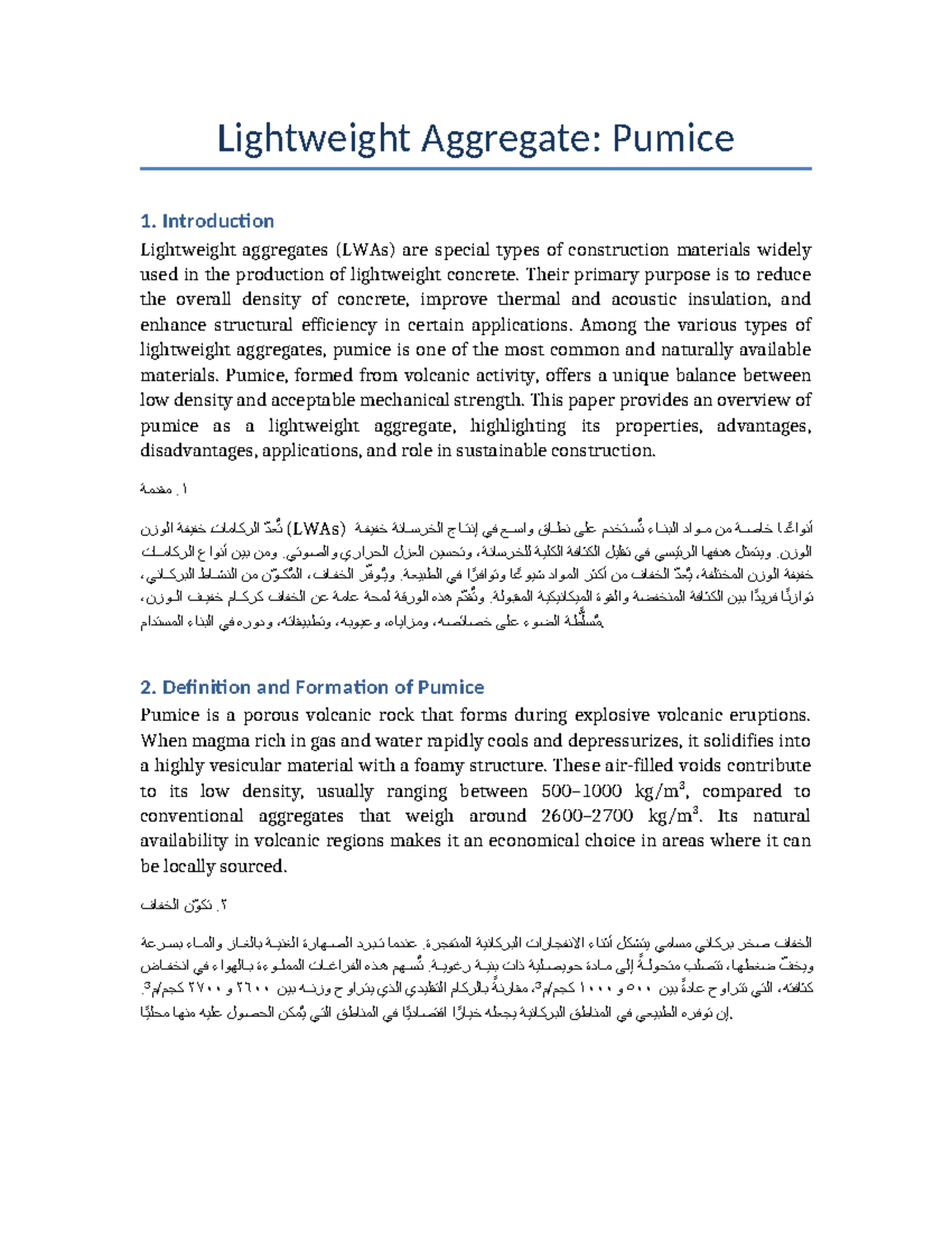 Lightweight Aggregate Pumice: Properties & Applications Overview - Studocu