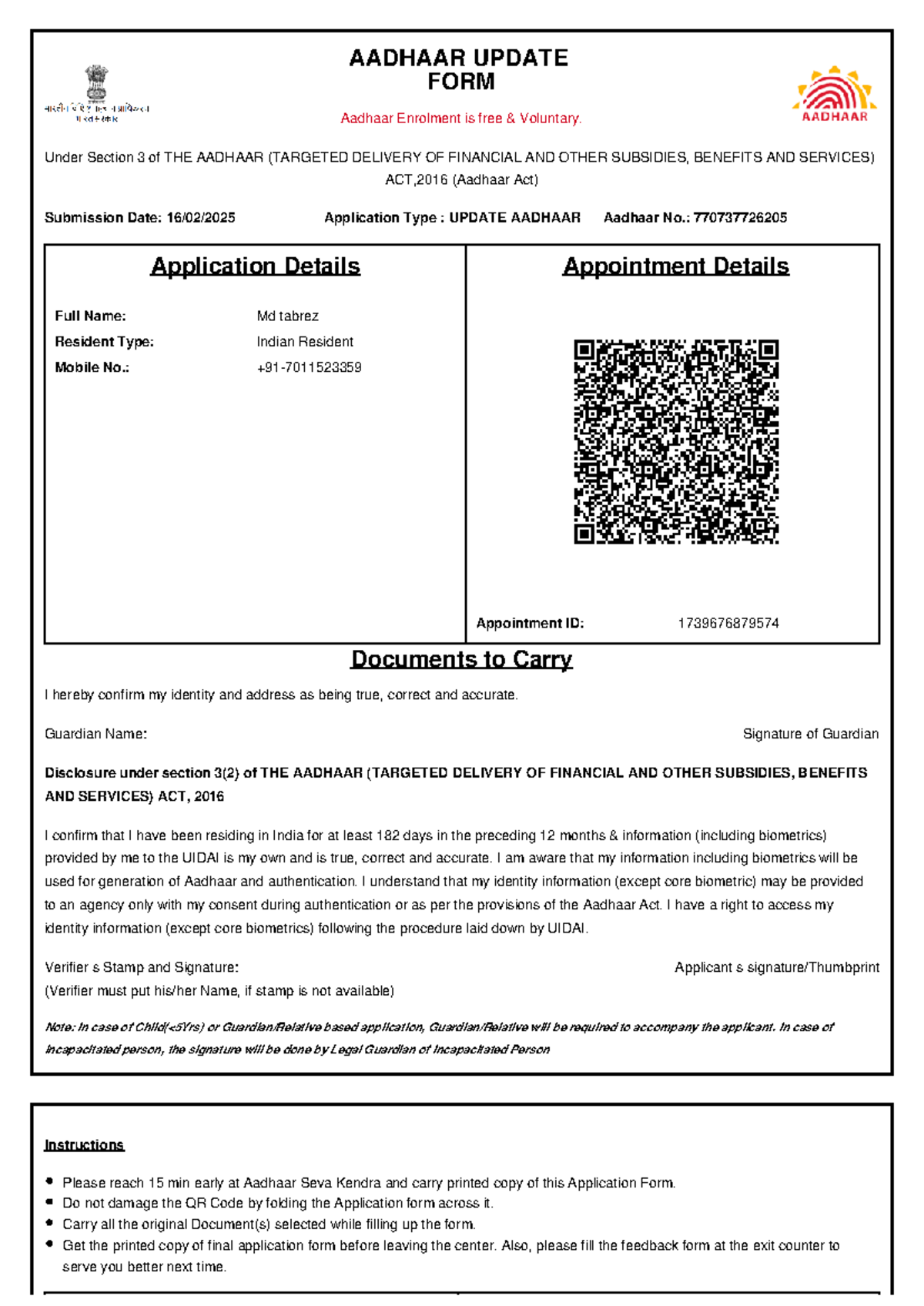 AADHAAR UPDATE FORM Acknowledgement - Application ID: 1739676879574 ...