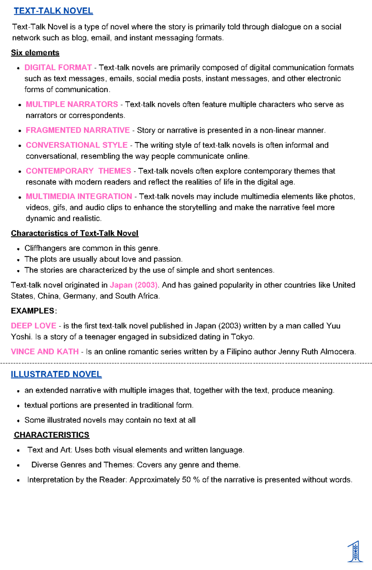 Emergent Literature Overview: Text-Talk Novels, Illustrated Novels ...