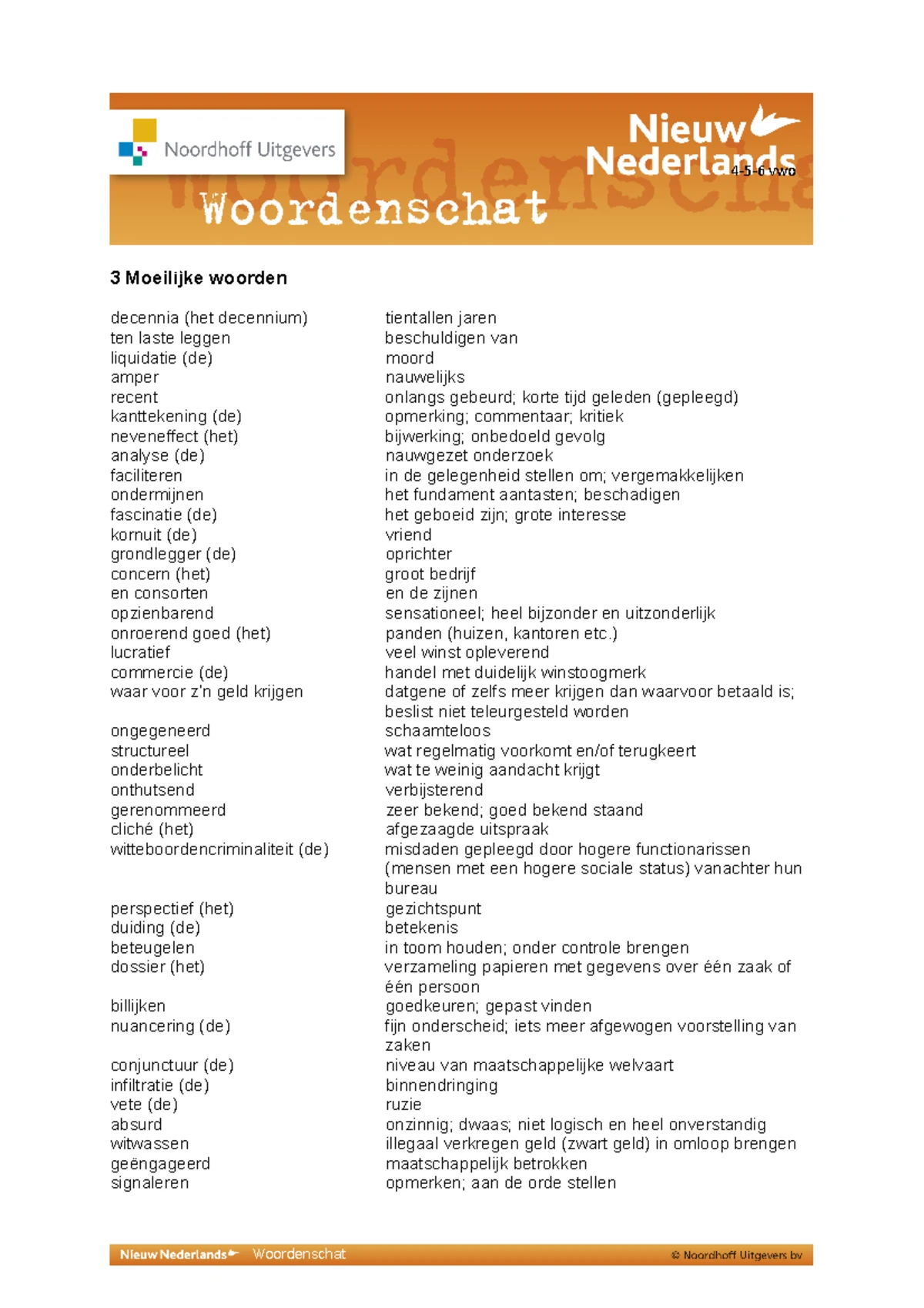 Elementen selectieprocedure - Werken bij de Rechtspraak - Onderdelen ...