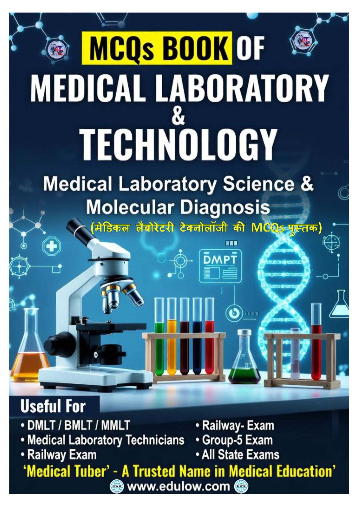 MLT BOOK DAMO: MCQs for Medical Laboratory Technology Exam - Studocu
