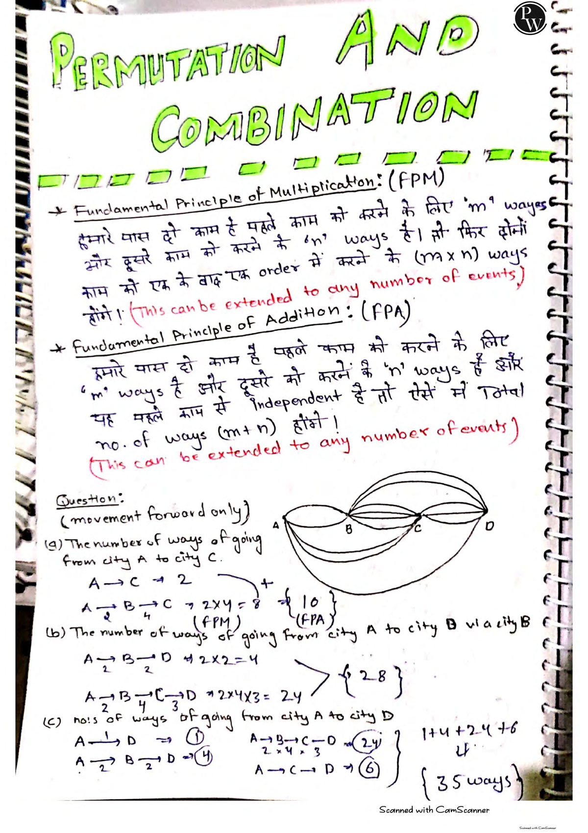 Permutation and Combination Notes (FPM) for 7th Grade - Studocu