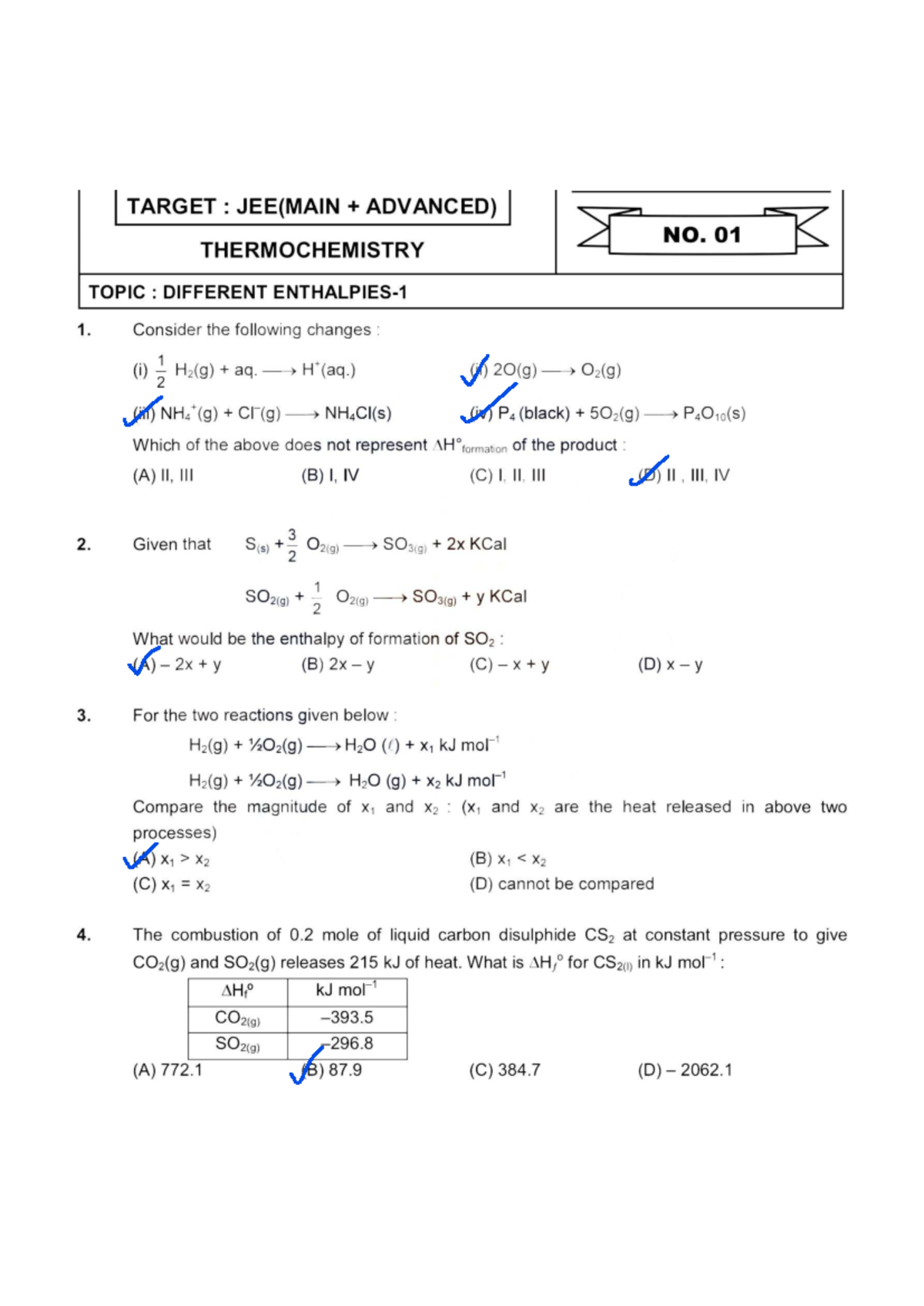 TARGET: JEE(MAIN ADVANCED) NO. 01 THERMOCHEMISTRY DPP - Exam Prep ...