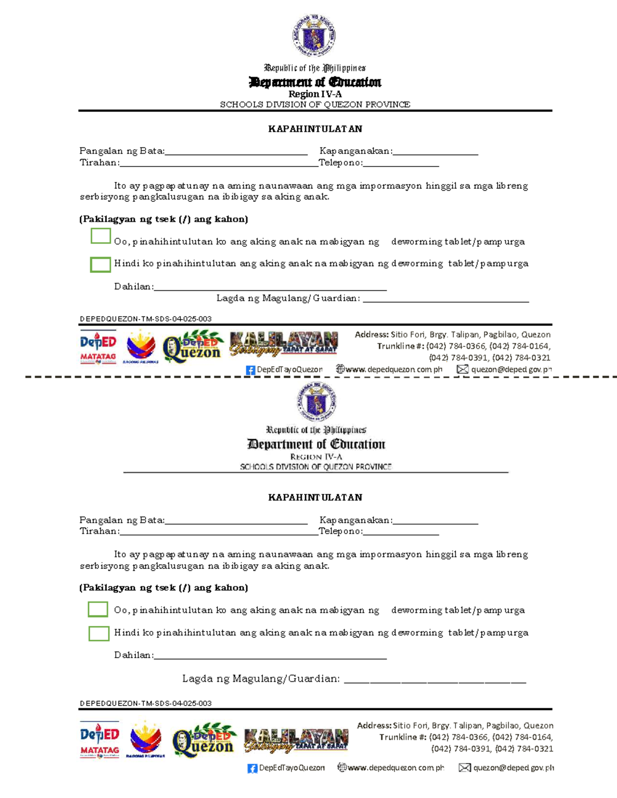 Deworming Permit for Students - DepEd Quezon Province - Studocu