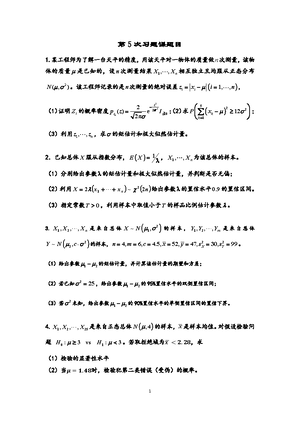 Statistics cheat sheet - Probability and Counting Permutation: nP r ...