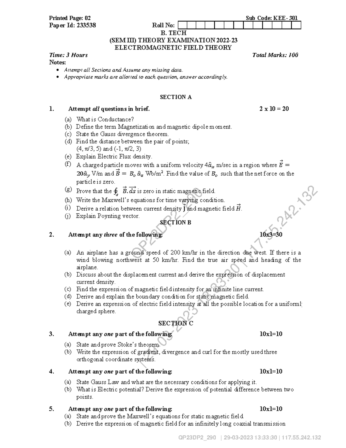 EMFT KEE-301 2022-23 Question Paper - Electromagnetic Field Theory ...