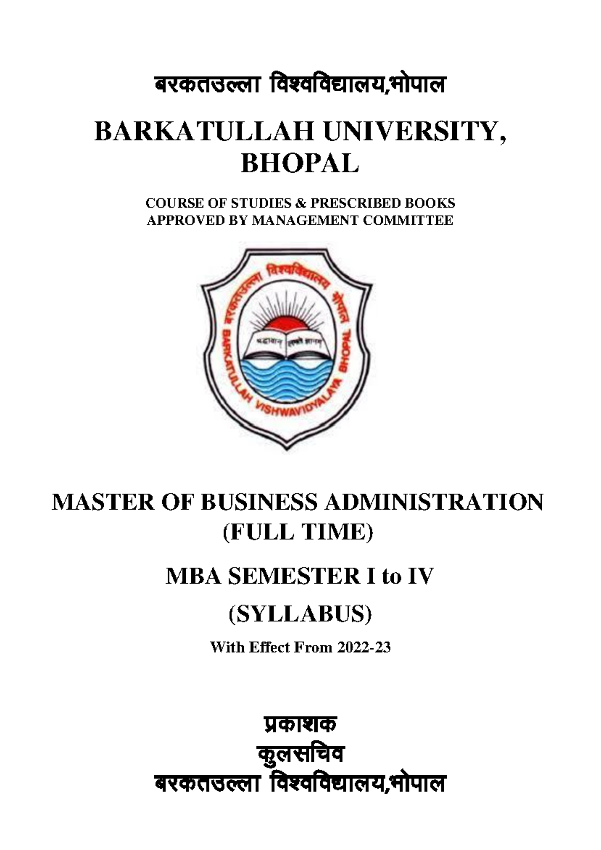 MBA Syllabus 2023-24: Comprehensive Course Overview at Barkatullah ...