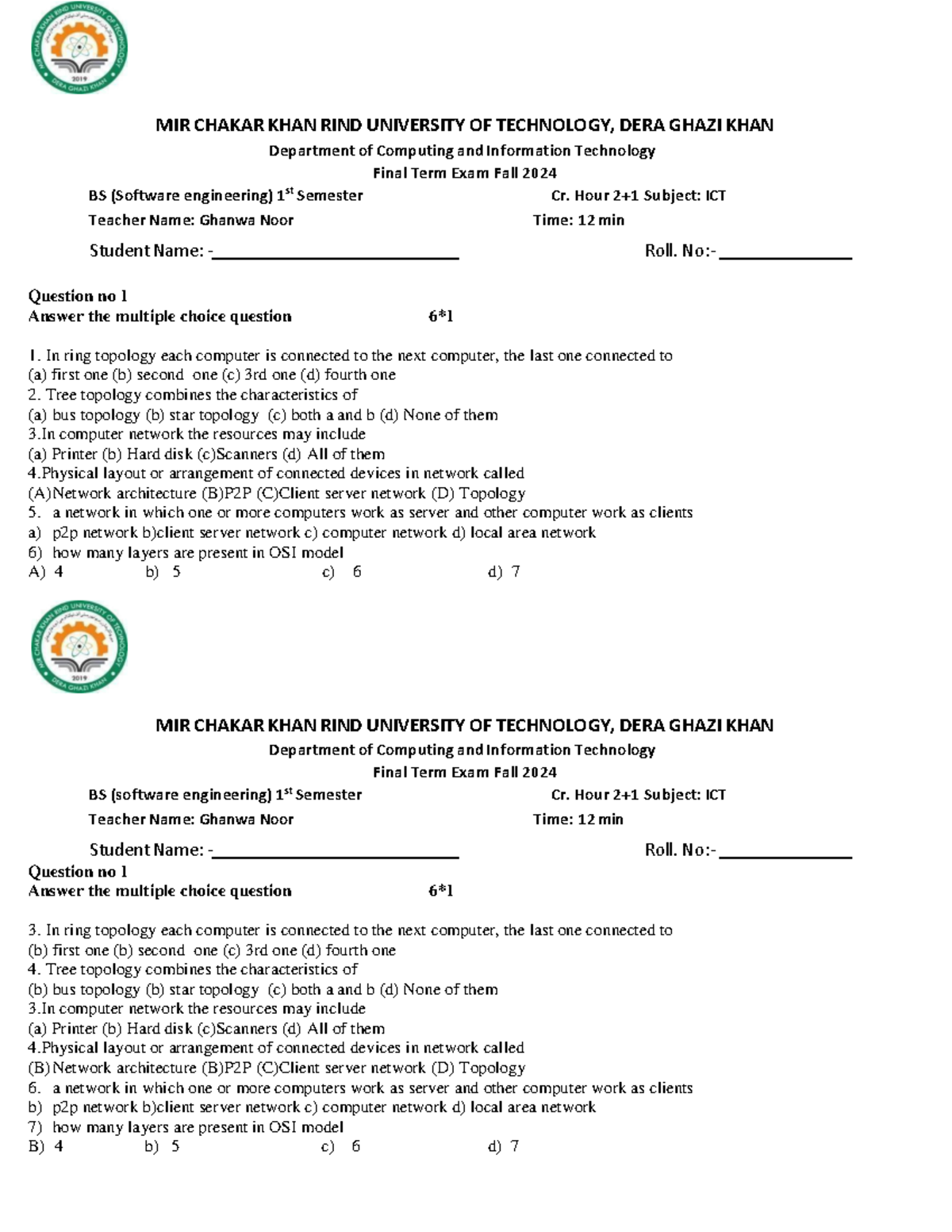 MCQs for BS SE 1st Semester (ICT) Final Exam Fall 2024 - Studocu