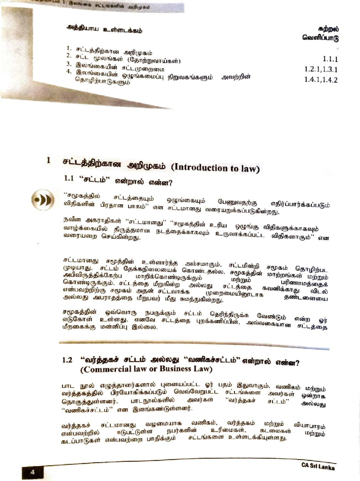 Law 1 - Comprehensive Study Notes on Legal Principles and Cases - Studocu