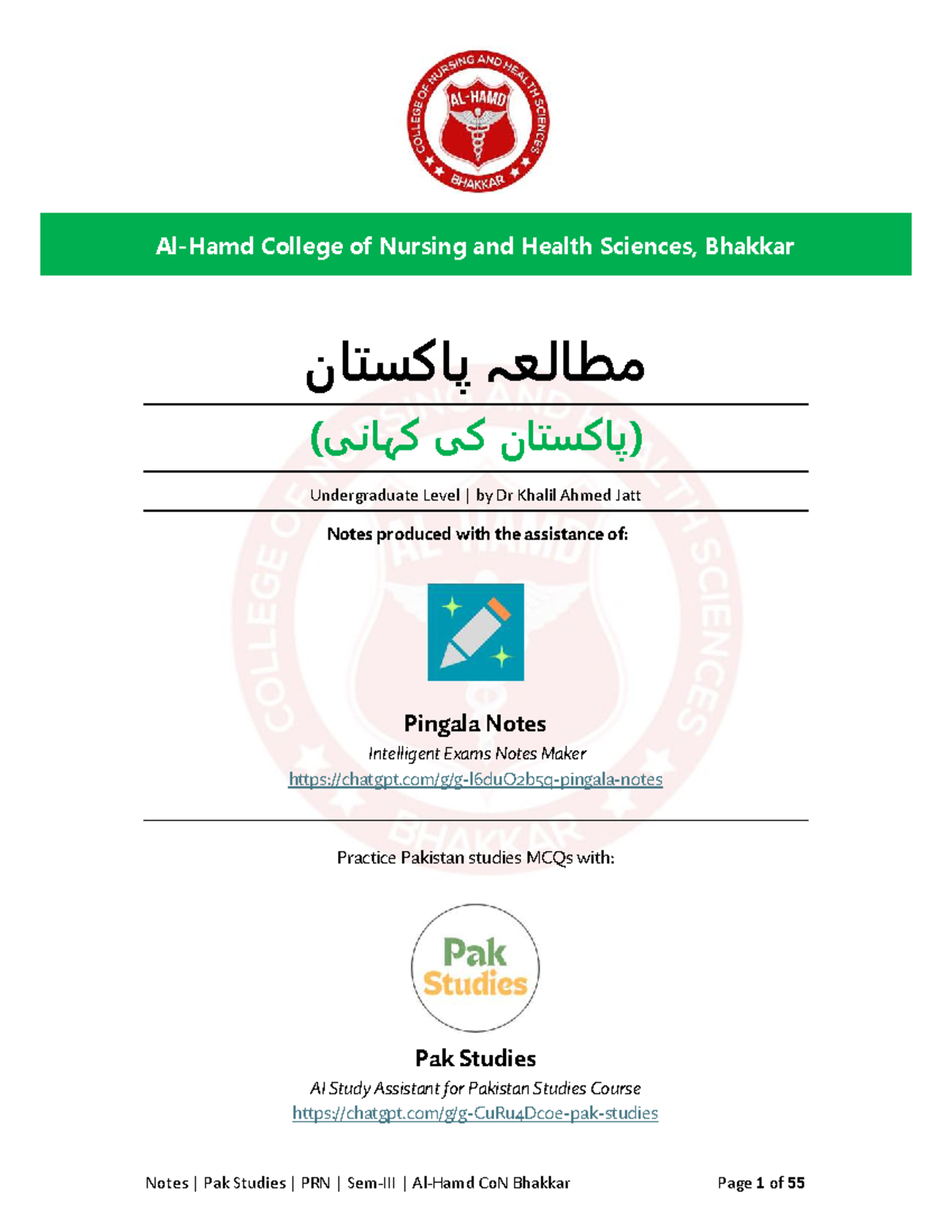 Pak Studies PRN CoN: Comprehensive Notes for Undergraduate Level - Studocu