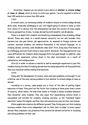 CET4 Practice Test 4 - CET4-Practice-Test- Practice Test 4 (CET 4) 用时 ...