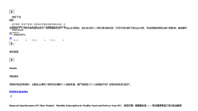 KFC Research Questionnaire: Monthly Healthy Food Subscription - Studocu