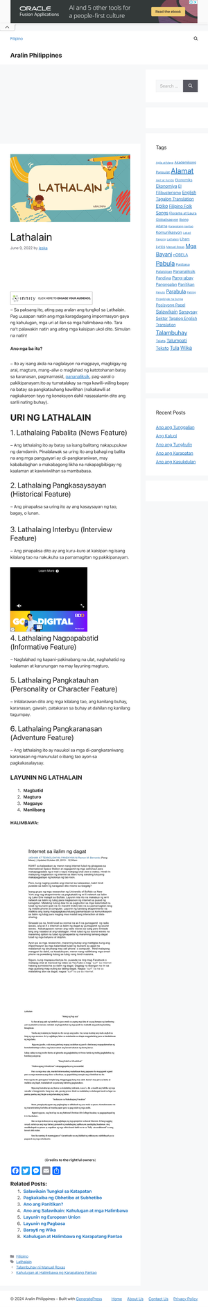 Updated AI use among college students - Rural Philippine College ...