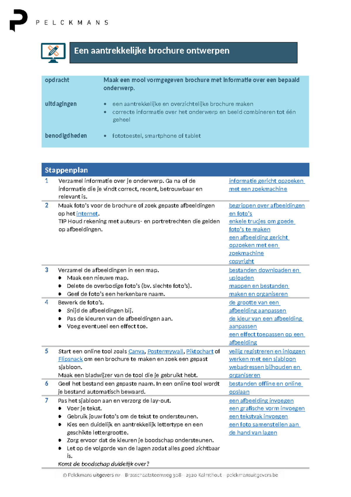 Brochure Ontwerpen Les x: Stappen voor een Aantrekkelijke Schoolfolder ...