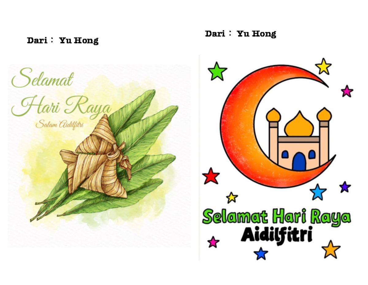 Untitled Notebook - j j w wi - business law - Dari : Yu Hong Dari : Yu Hong Selamat Hari Raya ...