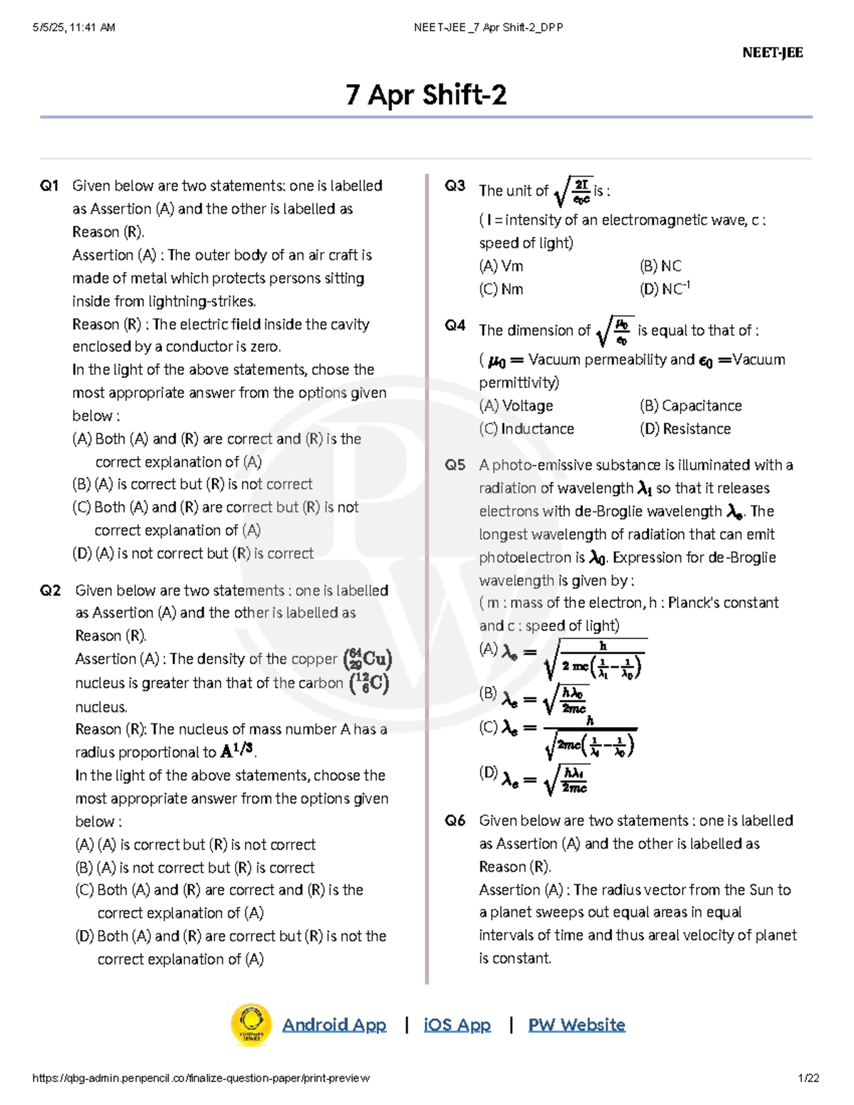 Physics Q1-Q75 Comprehensive Review Notes - Studocu