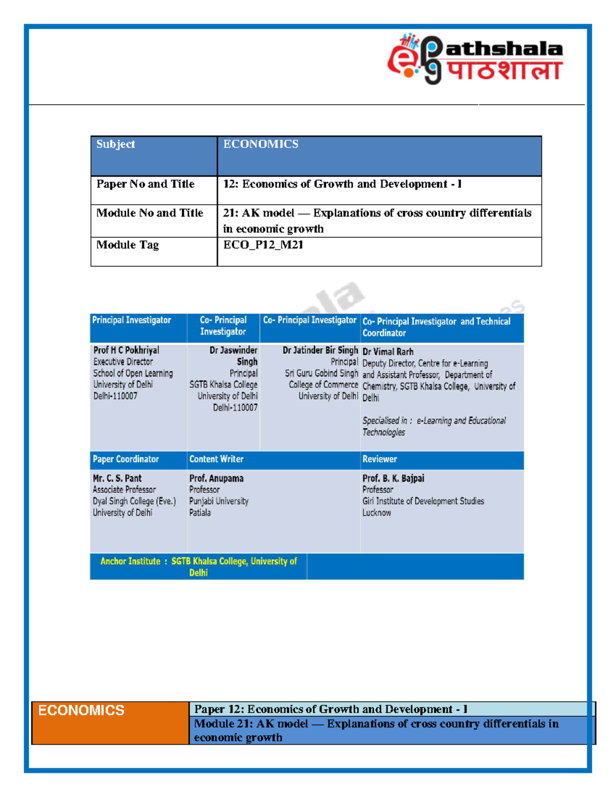 ECO_P12_M21: AK Model and Cross-Country Economic Growth Differentials ...