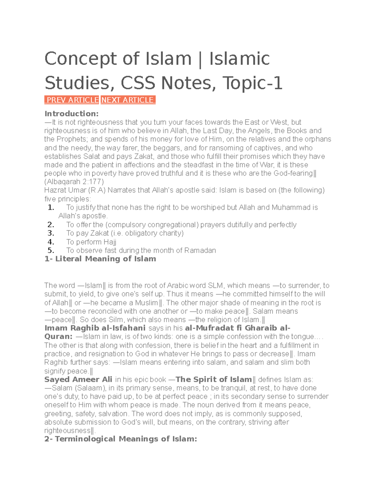 CSS 1 - Understanding the Concept of Islam: Notes for Islamic Studies ...