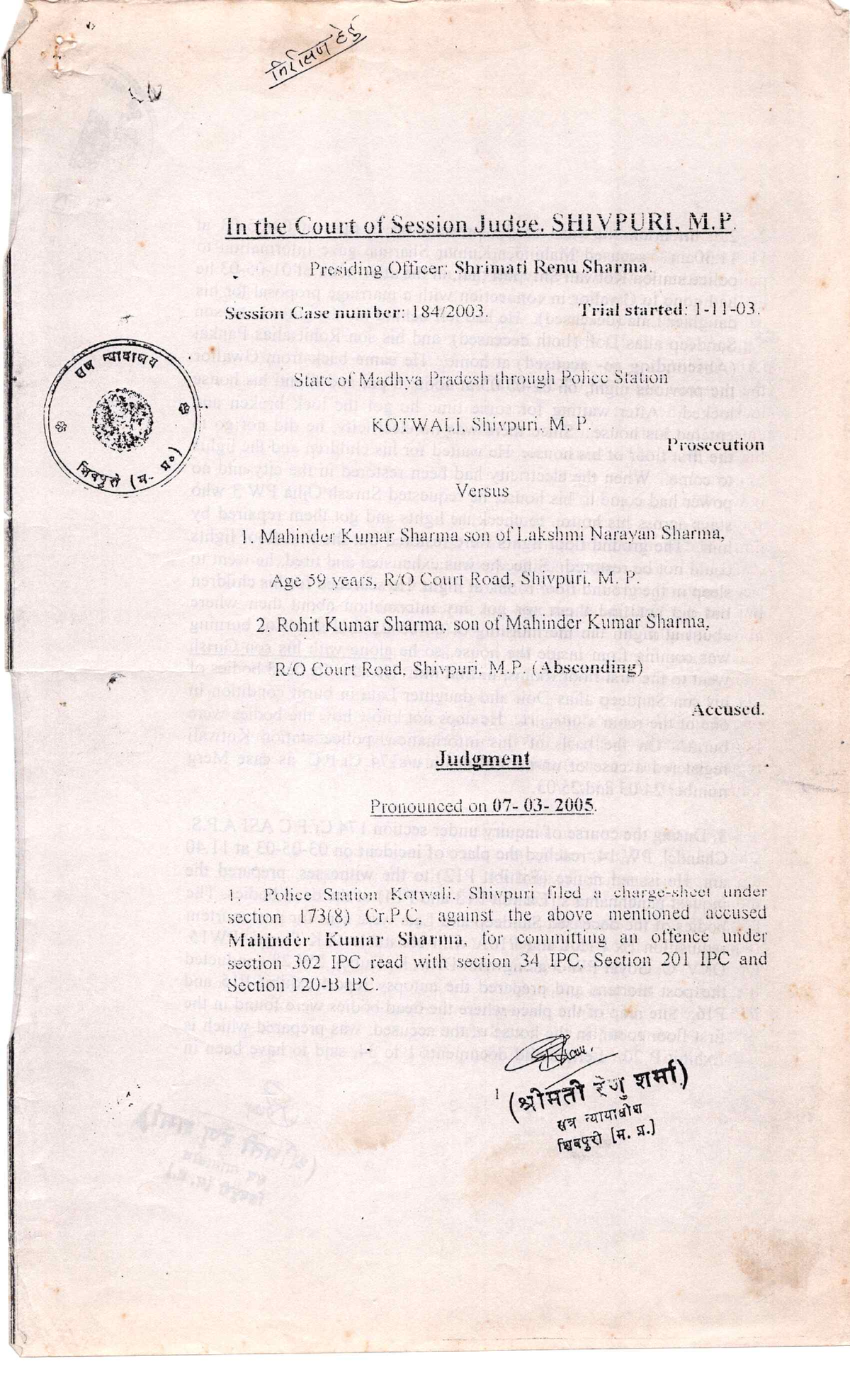 Judgment Copy 1: Case Analysis of State vs. Mahinder Kumar Sharma (302 ...