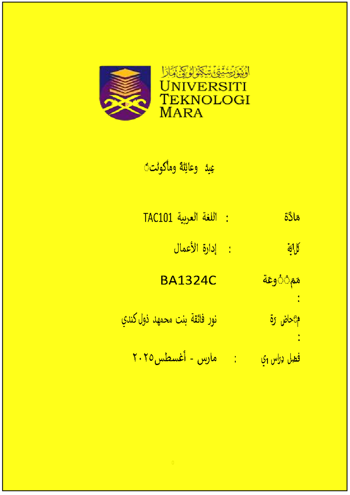 Skrip Role Play TAC 101: Sambutan Hari Raya dan Keluarga - Studocu