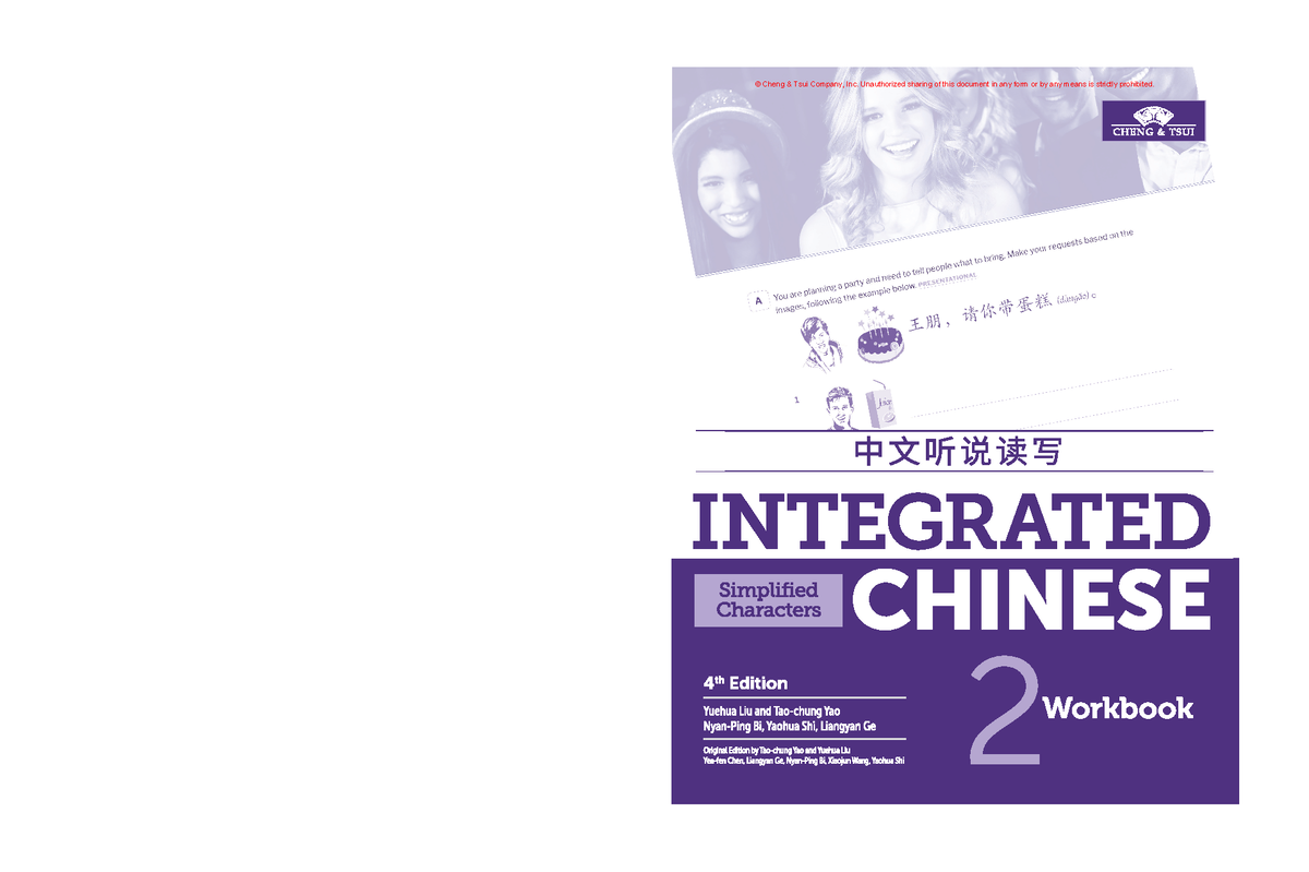 Integrated Chinese Vol 2 Workbook (Lesson 11-20) - Simplified Version ...