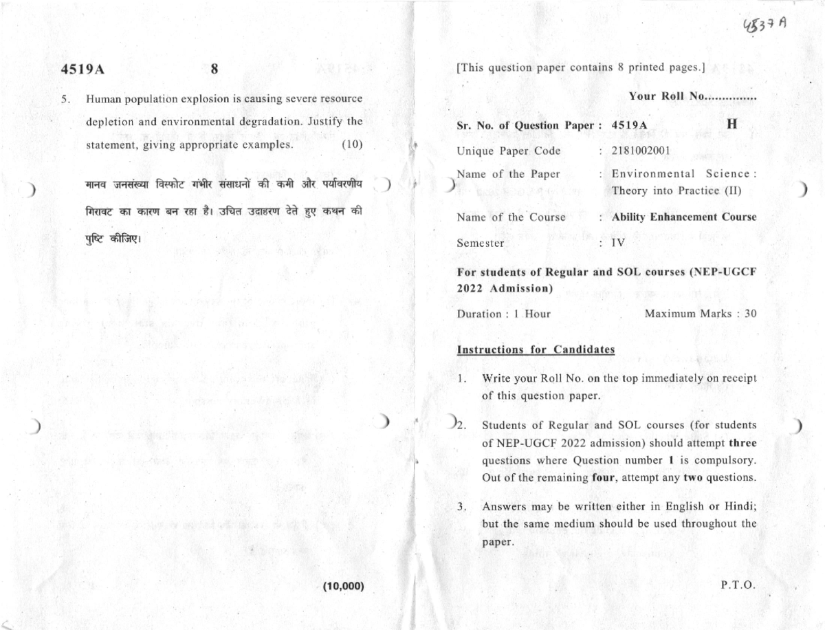 2023 NEP - papapr - t QfiI N 4519A [This question paper contains 8 printed pages.] Human ...