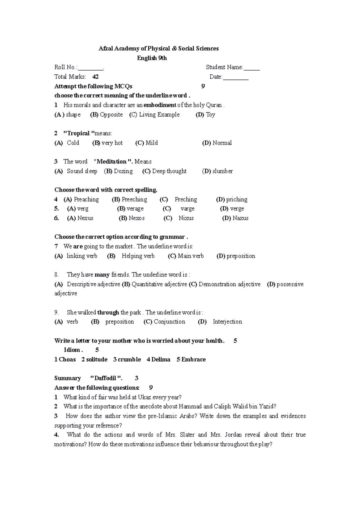 9th Class English Test 1: MCQs, Letter Writing & Questions - Studocu