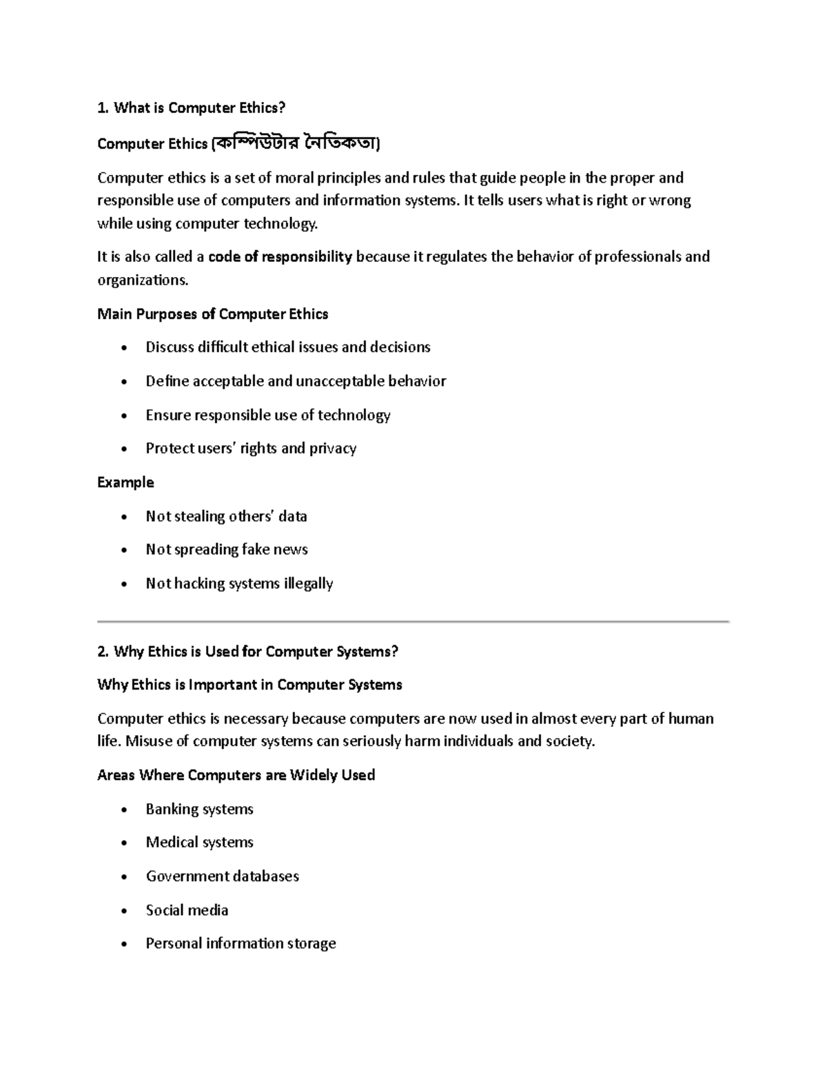 Computer Ethics: Understanding Principles and Responsible Use (CS101 ...