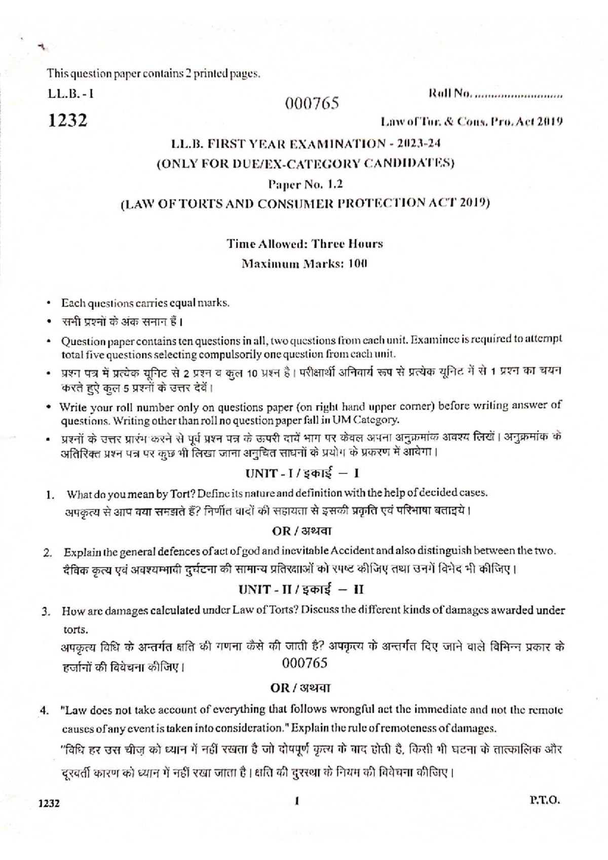 LLB102 - Law of Torts & Consumer Protection Act 2019 Exam Paper - Studocu