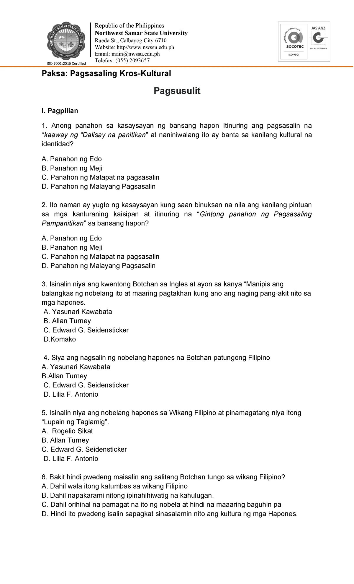 Pagsusuri at Pagninilay sa Tula: "Ang Wika Ko" ni Rio Alma - Studocu